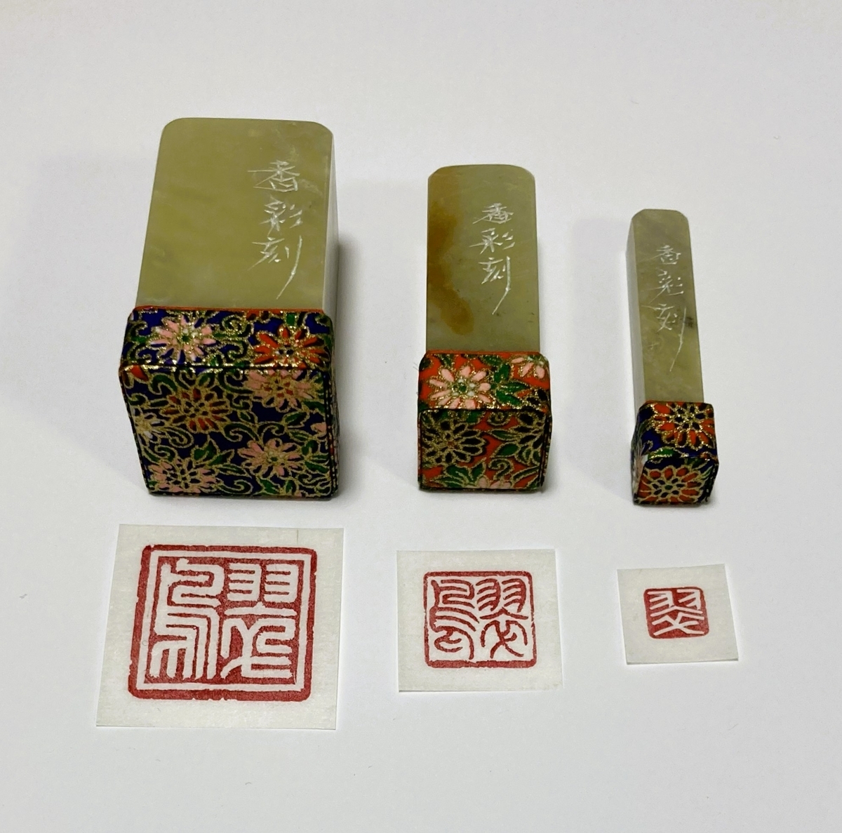 落款印3種 - 香彩日記