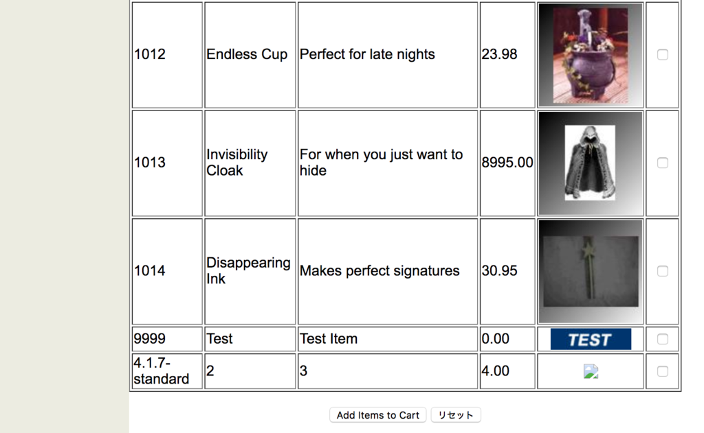 BadStore.netを使った脆弱性調査 - kyonta1022’s blog