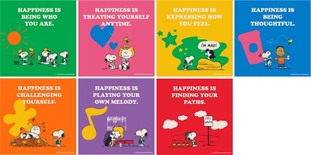 【Starbucks×PEANUTS】夢のコラボレーション再び！ - Ska vi fika?