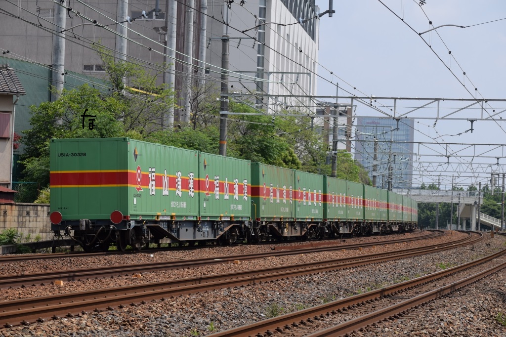 通達174 「 EF200-7号機代走！56レ福山レールエクスプレスを狙う 」 - 写真は鉄で出来ている。