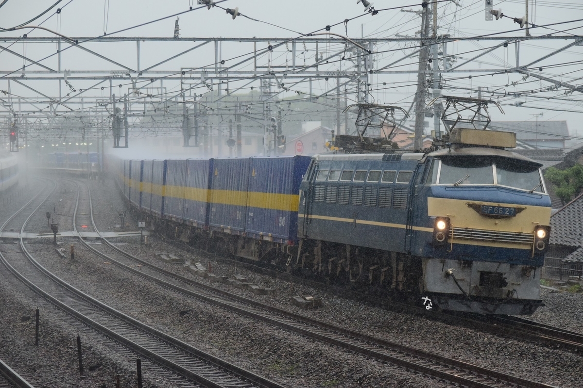 第1287列車 「 カンガルーライナー2059レを牽くEF66 27を狙う 」 - 写真は鉄で出来ている。