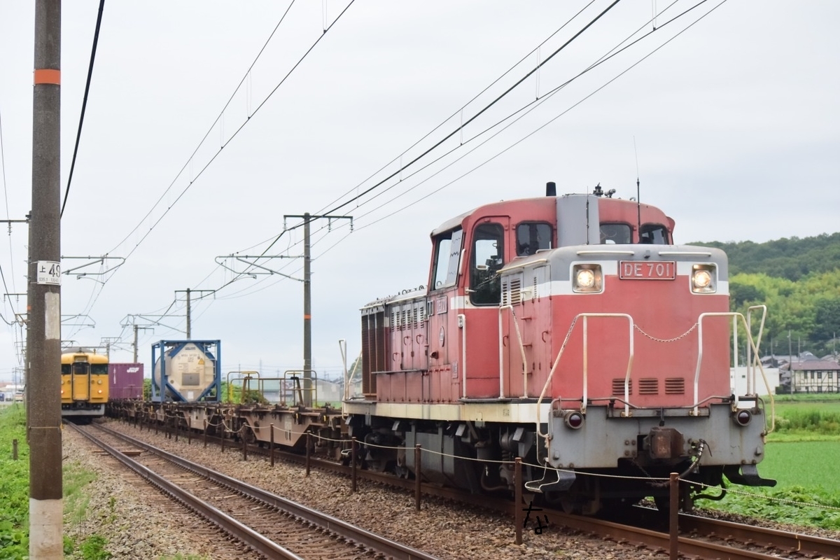 第1377列車 「 DE70 1が牽引する3091レを狙う 2020・夏 水島臨海鉄道線紀行 」 - 写真は鉄で出来ている。