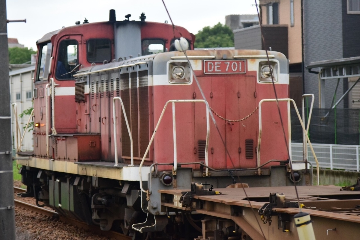 第1377列車 「 DE70 1が牽引する3091レを狙う 2020・夏 水島臨海鉄道線紀行 」 - 写真は鉄で出来ている。