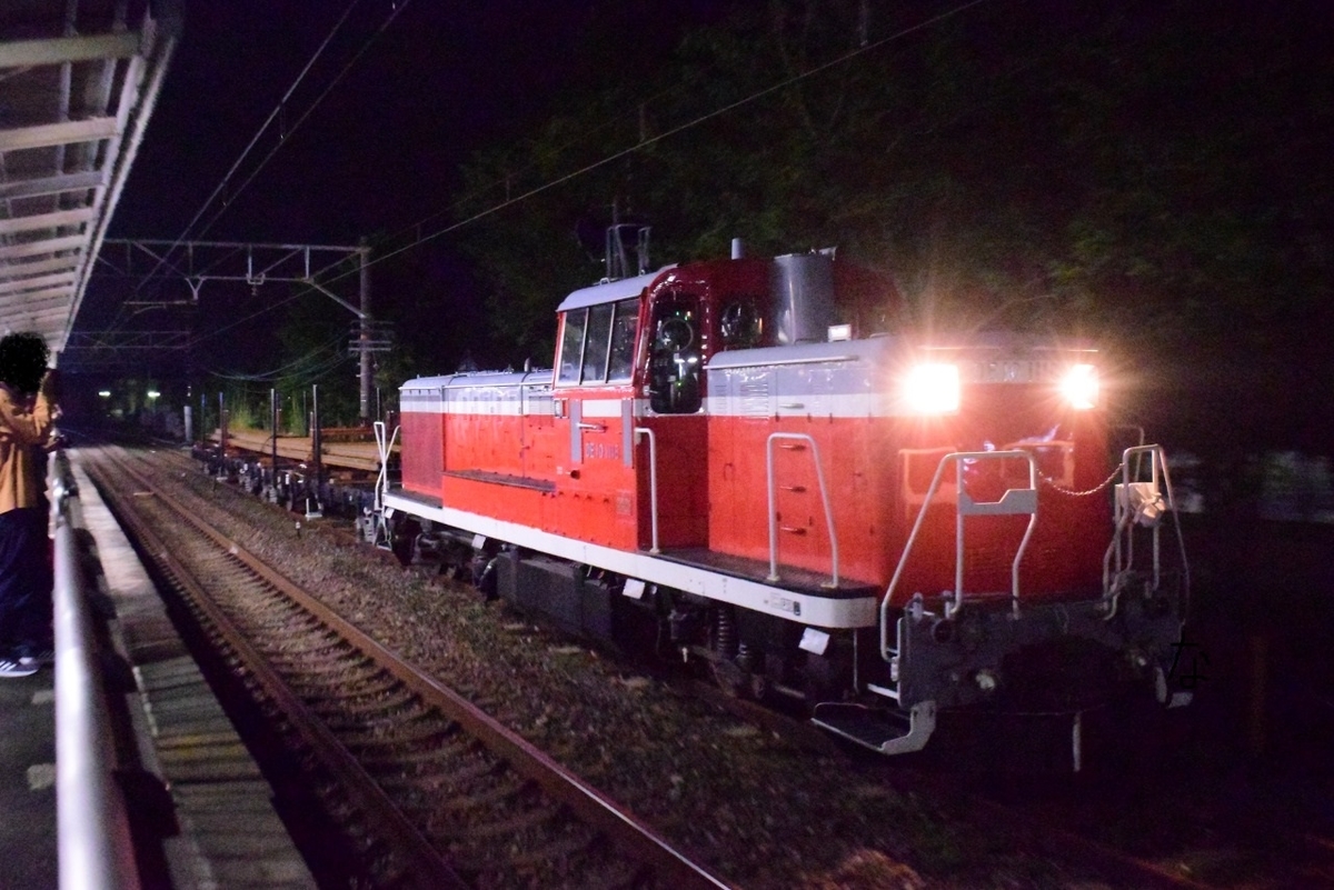 第1610列車 「 DE10 1118が牽引する厄神工臨を狙う 」 - 写真は鉄で出来ている。