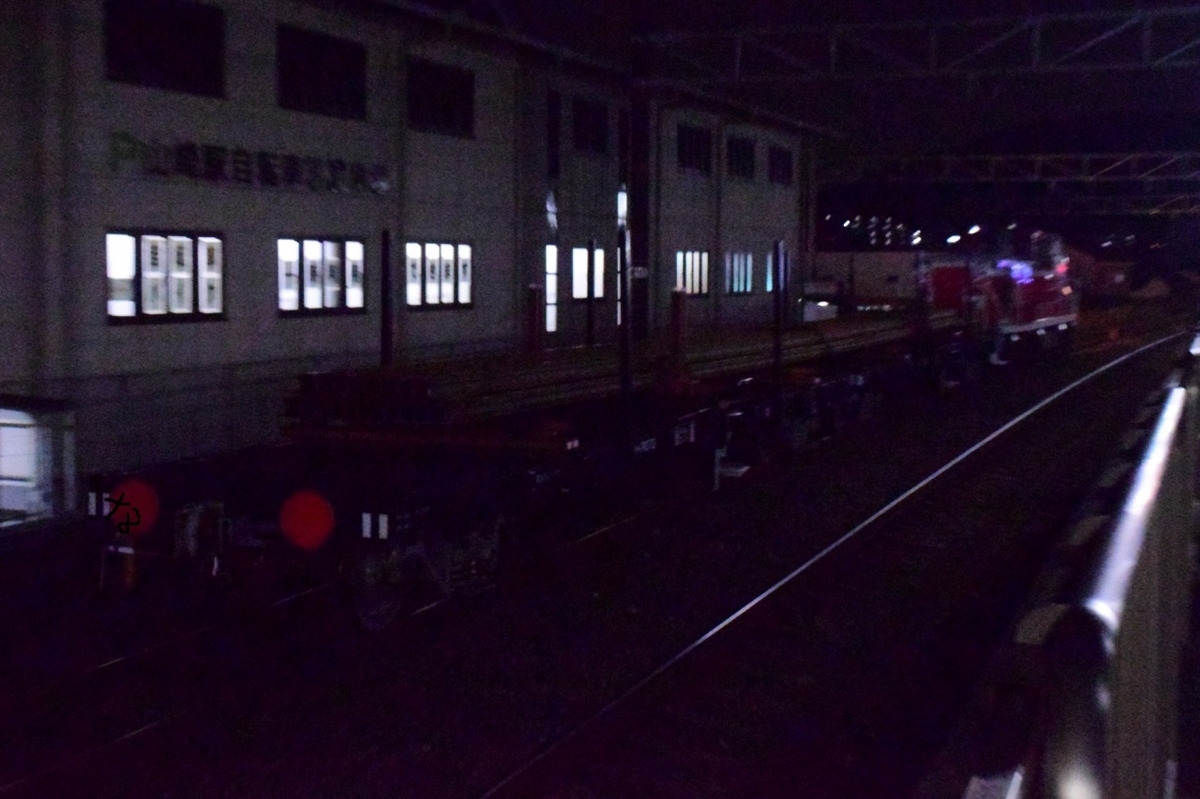 第1610列車 「 DE10 1118が牽引する厄神工臨を狙う 」 - 写真は鉄で出来ている。