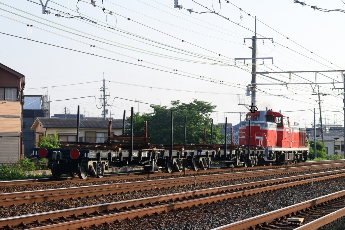 第1610列車 「 DE10 1118が牽引する厄神工臨を狙う 」 - 写真は鉄で出来ている。