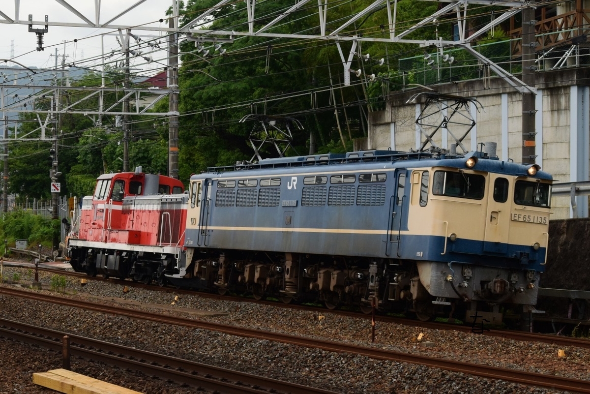 第1626列車 「 DE10 1152の無動力配給を狙う 」 - 写真は鉄で出来ている。