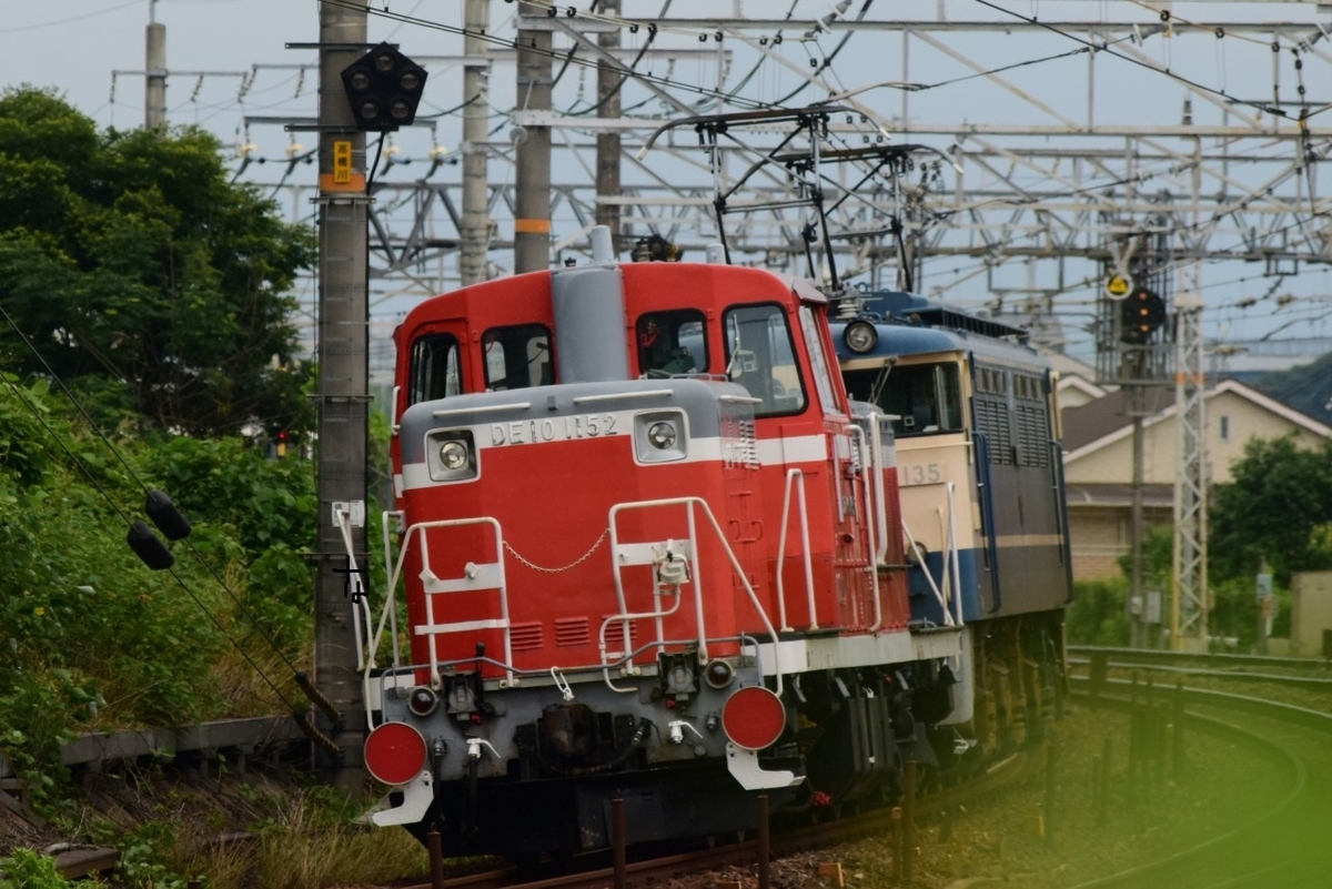 第1626列車 「 DE10 1152の無動力配給を狙う 」 - 写真は鉄で出来ている。