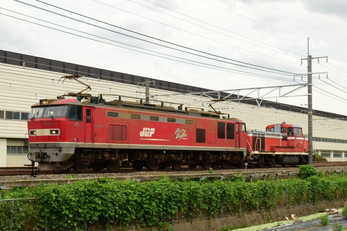 第1652列車 「 南福井行き！DE10 3508の送込み配給を狙う 」 - 写真は鉄で出来ている。