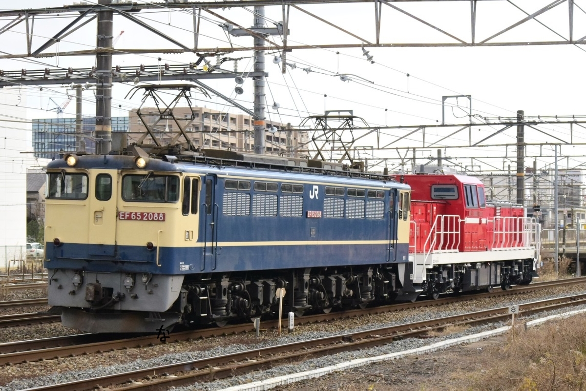 第1834列車 「 甲190 JR貨物 DD200-17の甲種輸送を狙う 」 - 写真は鉄で出来ている。