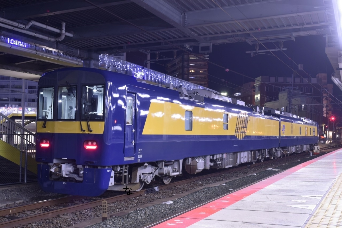 第1849列車 「 電気検測車DEC741形を夜間撮影で狙う 」 - 写真は鉄で出来ている。