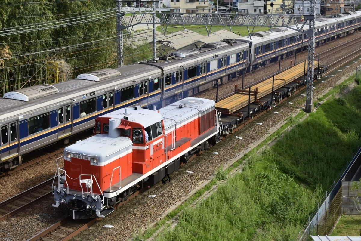 第1958列車 「 DE10 1118牽引の厄神工臨を狙う 」 - 写真は鉄で出来ている。