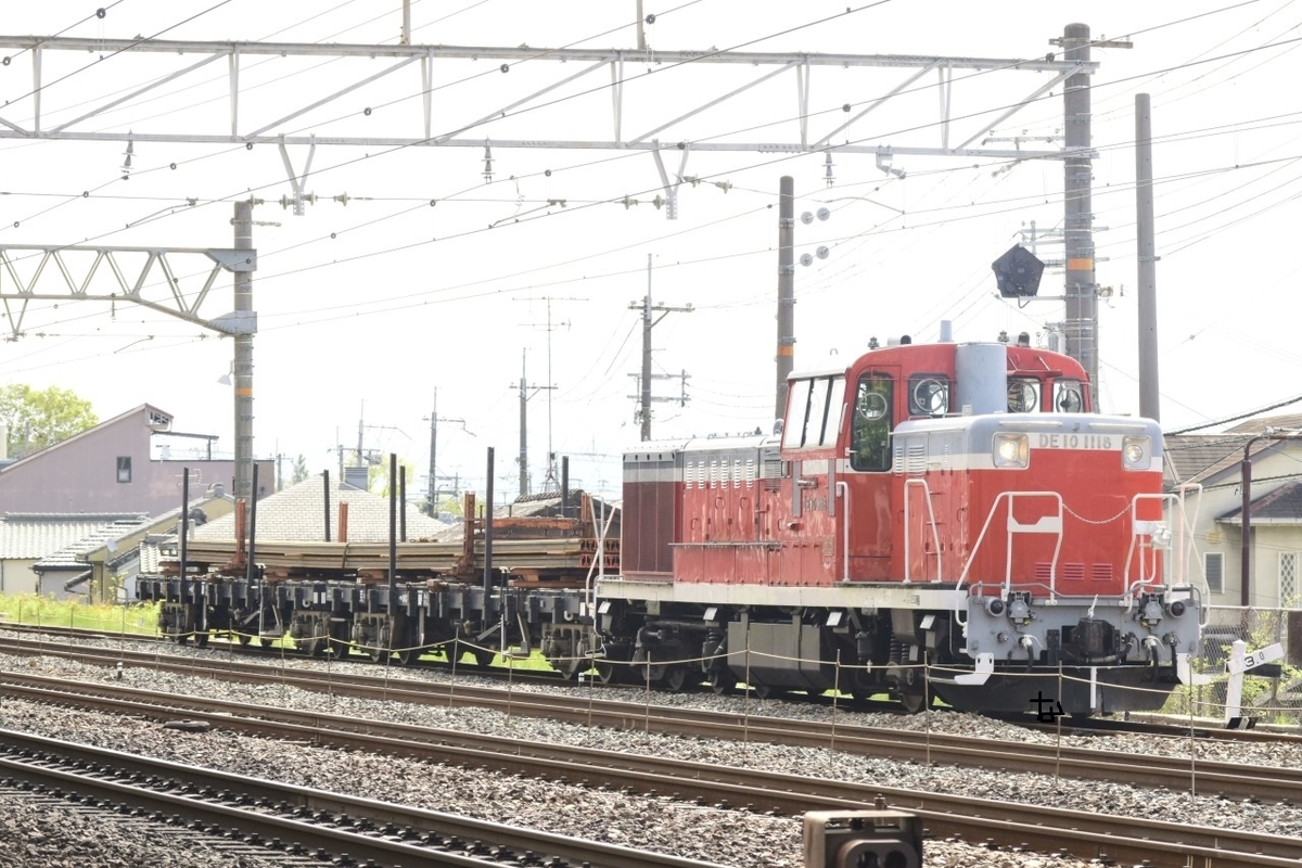 第1958列車 「 DE10 1118牽引の厄神工臨を狙う 」 - 写真は鉄で出来ている。