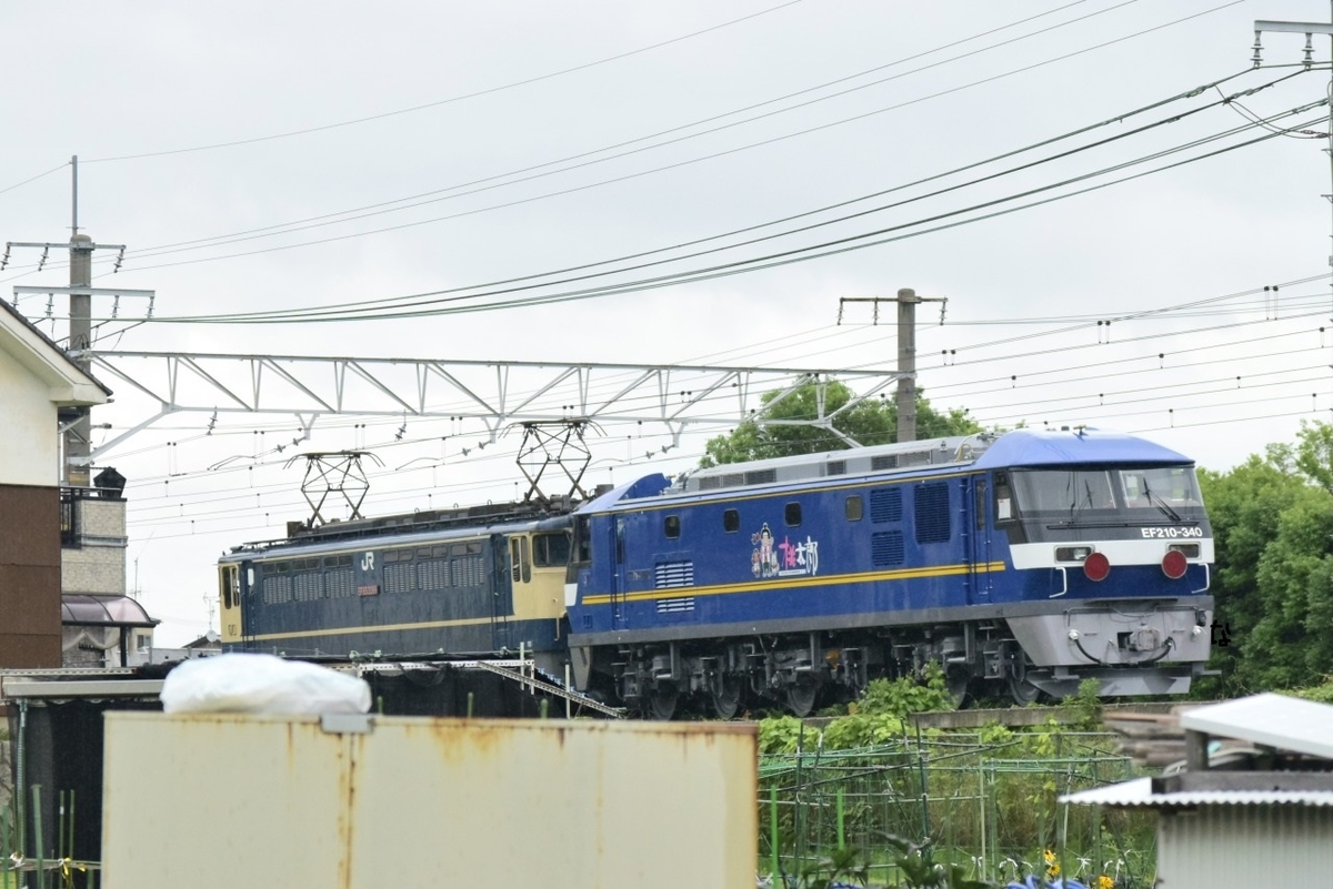 第1992列車 「 甲25 JR貨物 EF210-340の甲種輸送を狙う 」 - 写真は鉄で出来ている。