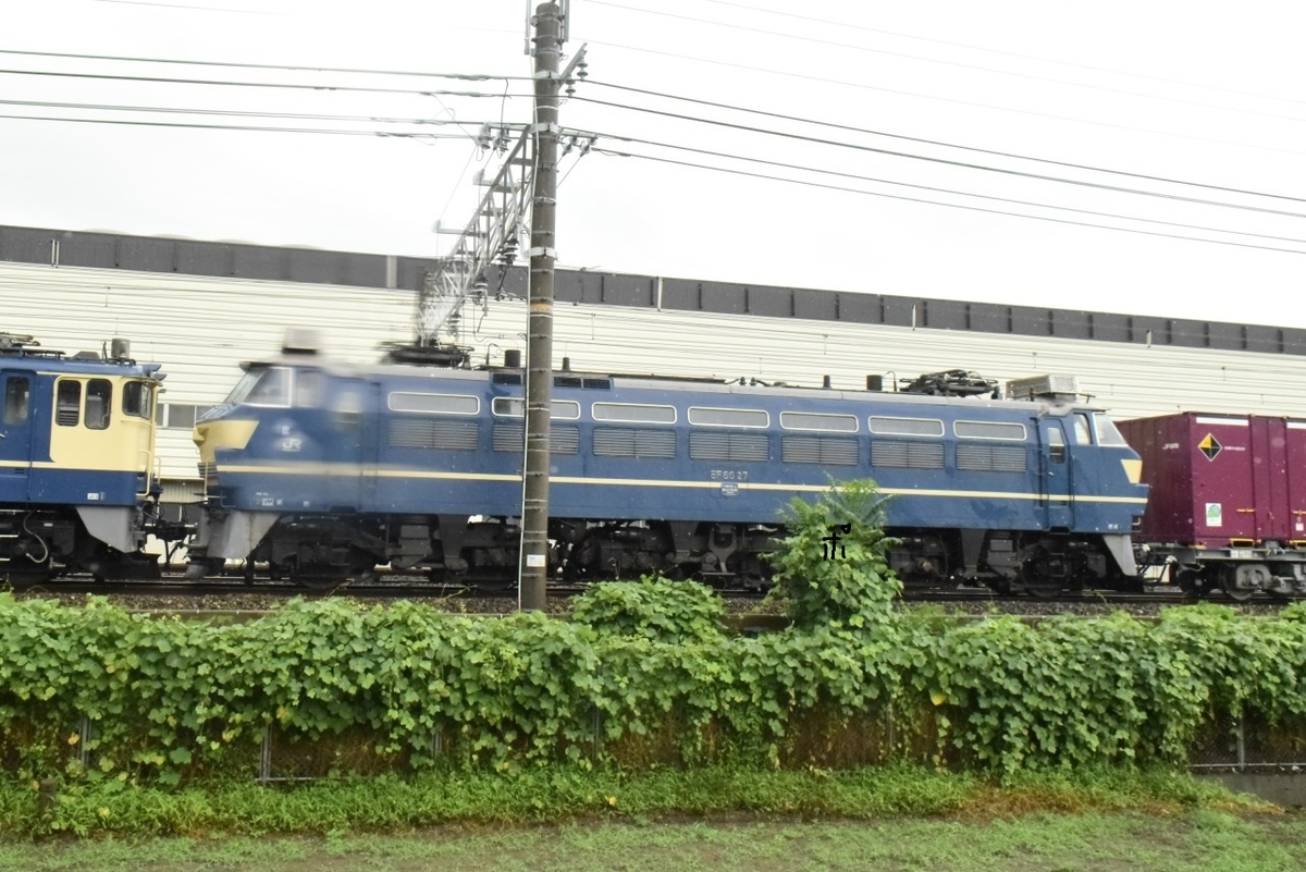 第2056列車 「 EF66 27、EF65 2085の京鉄博展示に伴う臨貨を狙う 」 - 写真は鉄で出来ている。