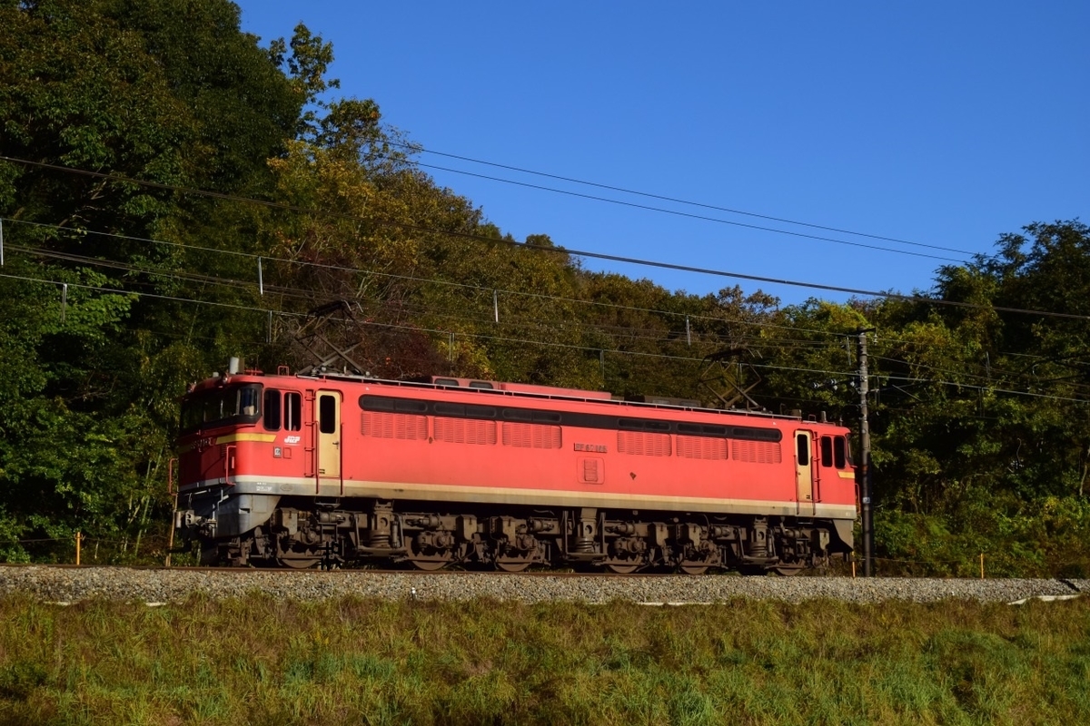 第2062列車 「 秋晴れの峠を駆け降りるEF67の単機を狙う 2021・11月 セノハチ撮影紀行その3 」 - 写真は鉄で出来ている。