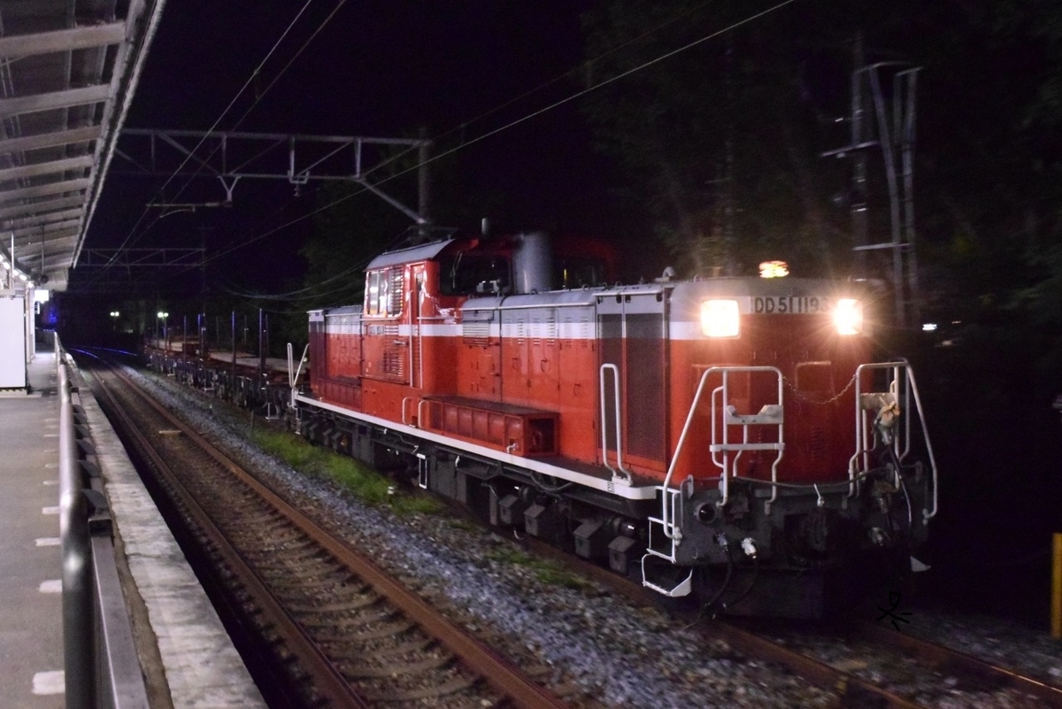 第2084列車 「 DD51牽引！山家・上川口工臨を狙う 」 - 写真は鉄で出来ている。