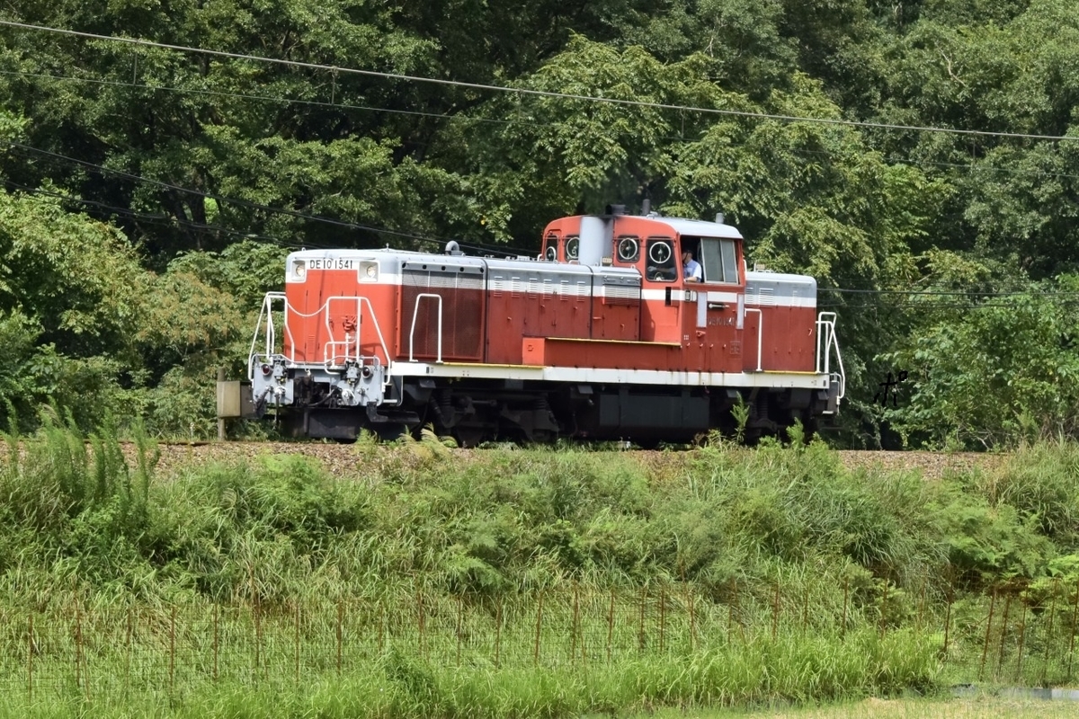 第2088列車 「 DE10 1541の後藤入場に伴う単機回送を狙う 」 - 写真は鉄で出来ている。