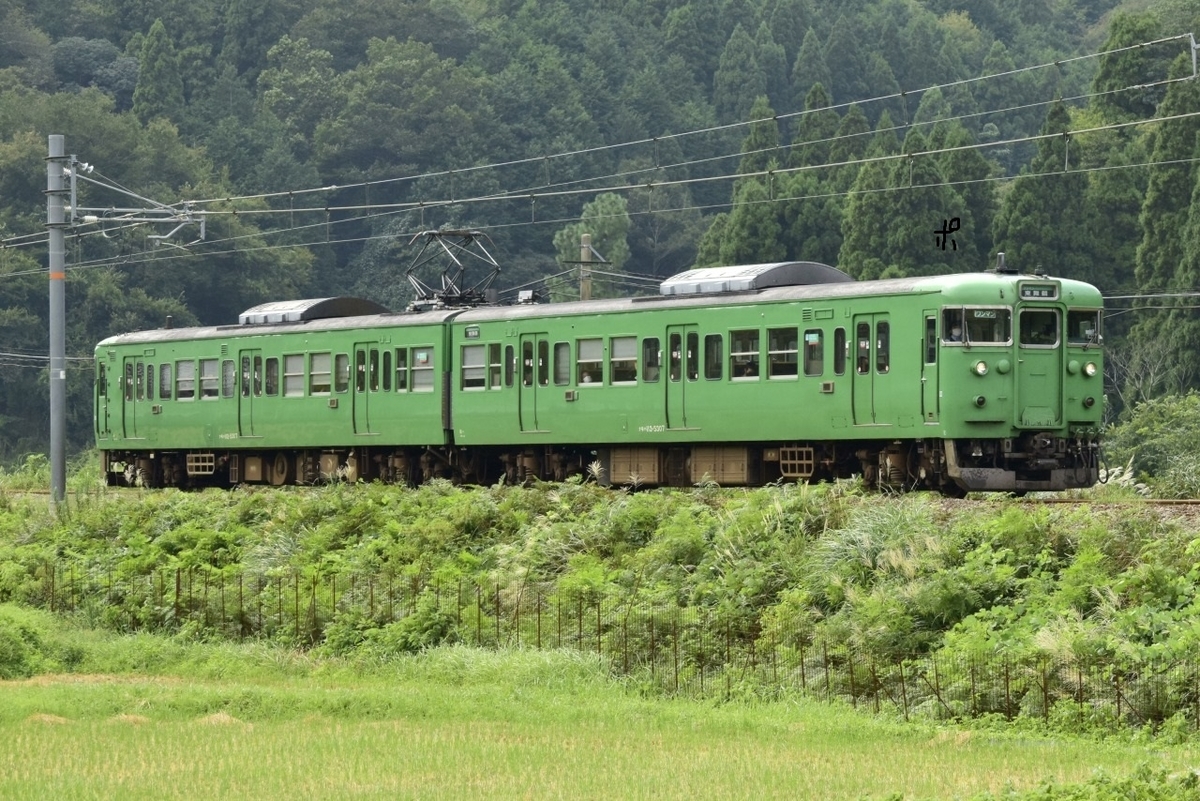 第2088列車 「 DE10 1541の後藤入場に伴う単機回送を狙う 」 - 写真は鉄で出来ている。