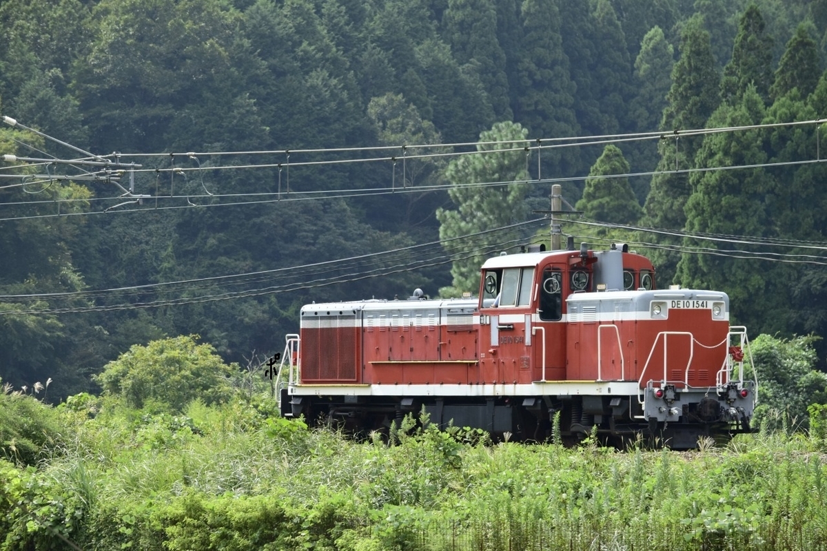 第2088列車 「 DE10 1541の後藤入場に伴う単機回送を狙う 」 - 写真は鉄で出来ている。