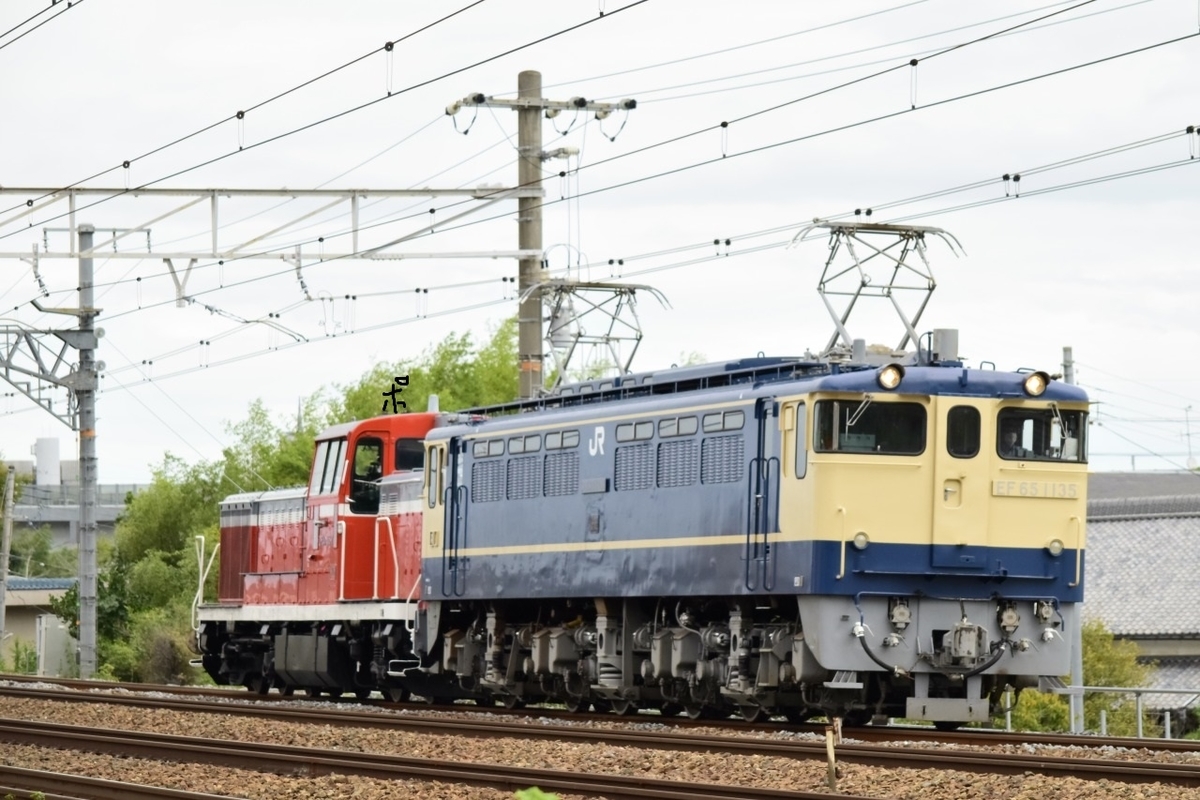 第2122列車 「 DE10 1152の宮原返却配給を狙う 」 - 写真は鉄で出来ている。