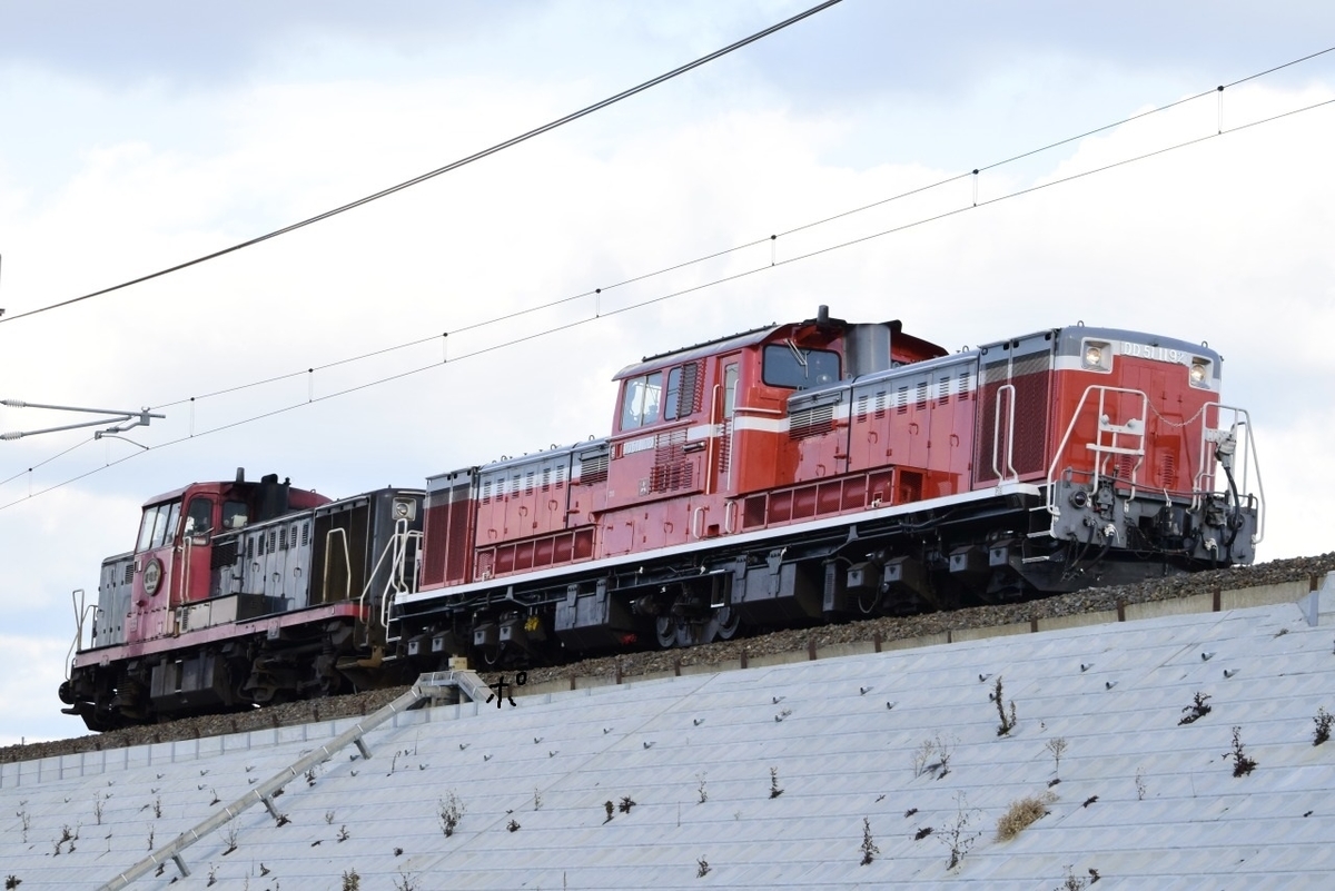 第2202列車 「 年末鉄納め！DE10 1104の後藤入場配給を狙う 」 - 写真は鉄で出来ている。