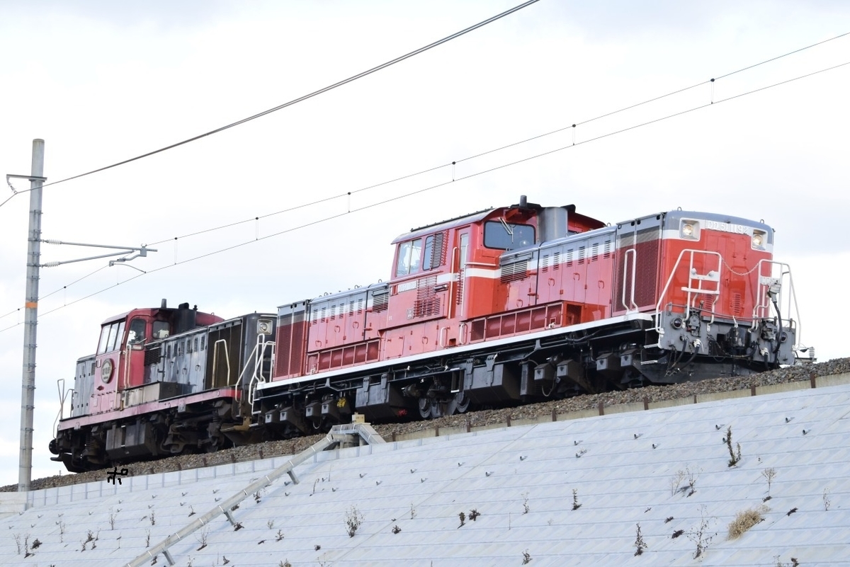 第2202列車 「 年末鉄納め！DE10 1104の後藤入場配給を狙う 」 - 写真は鉄で出来ている。