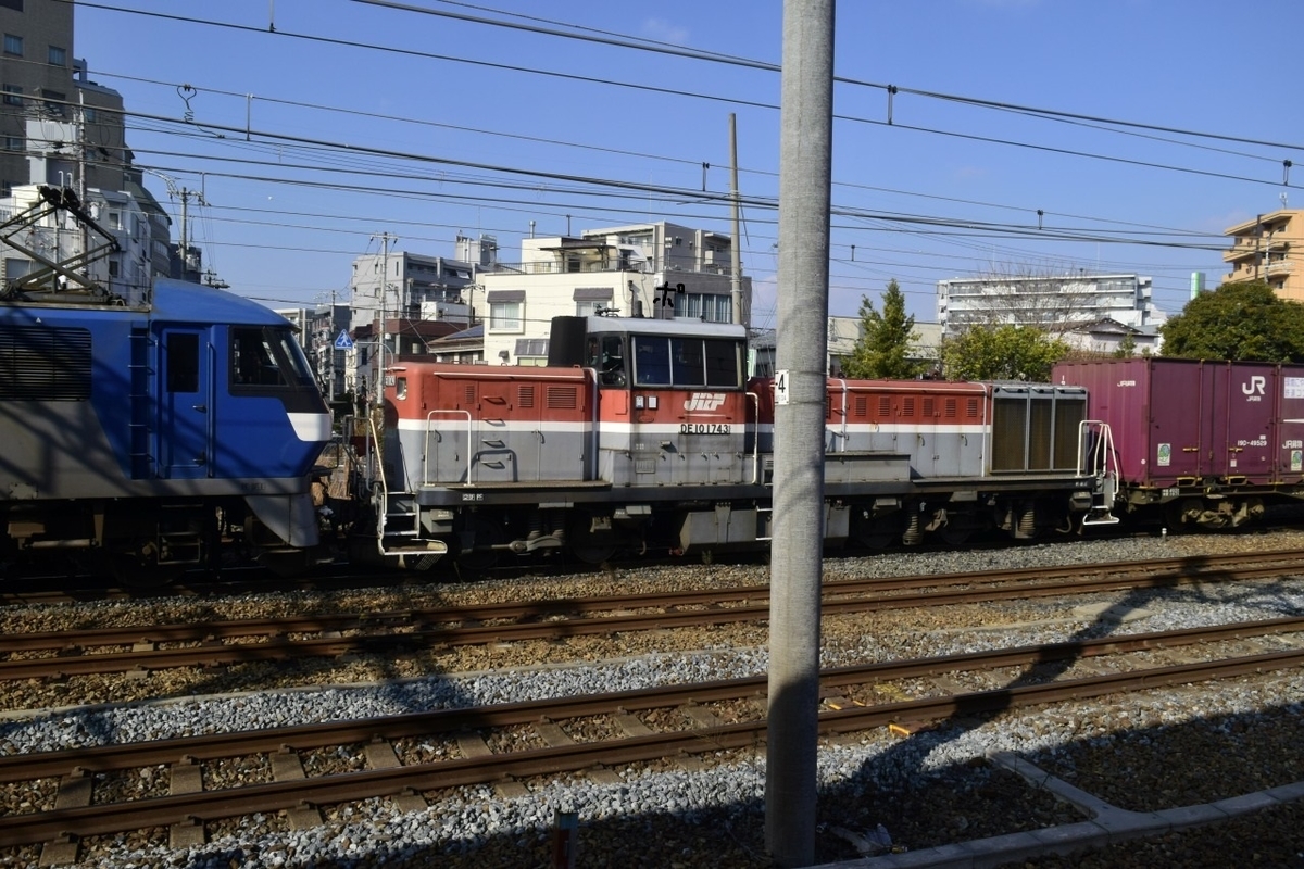 第2218列車 「 岡山へ戻る無動力回送のDE10 1743を狙う 」 - 写真は鉄で出来ている。