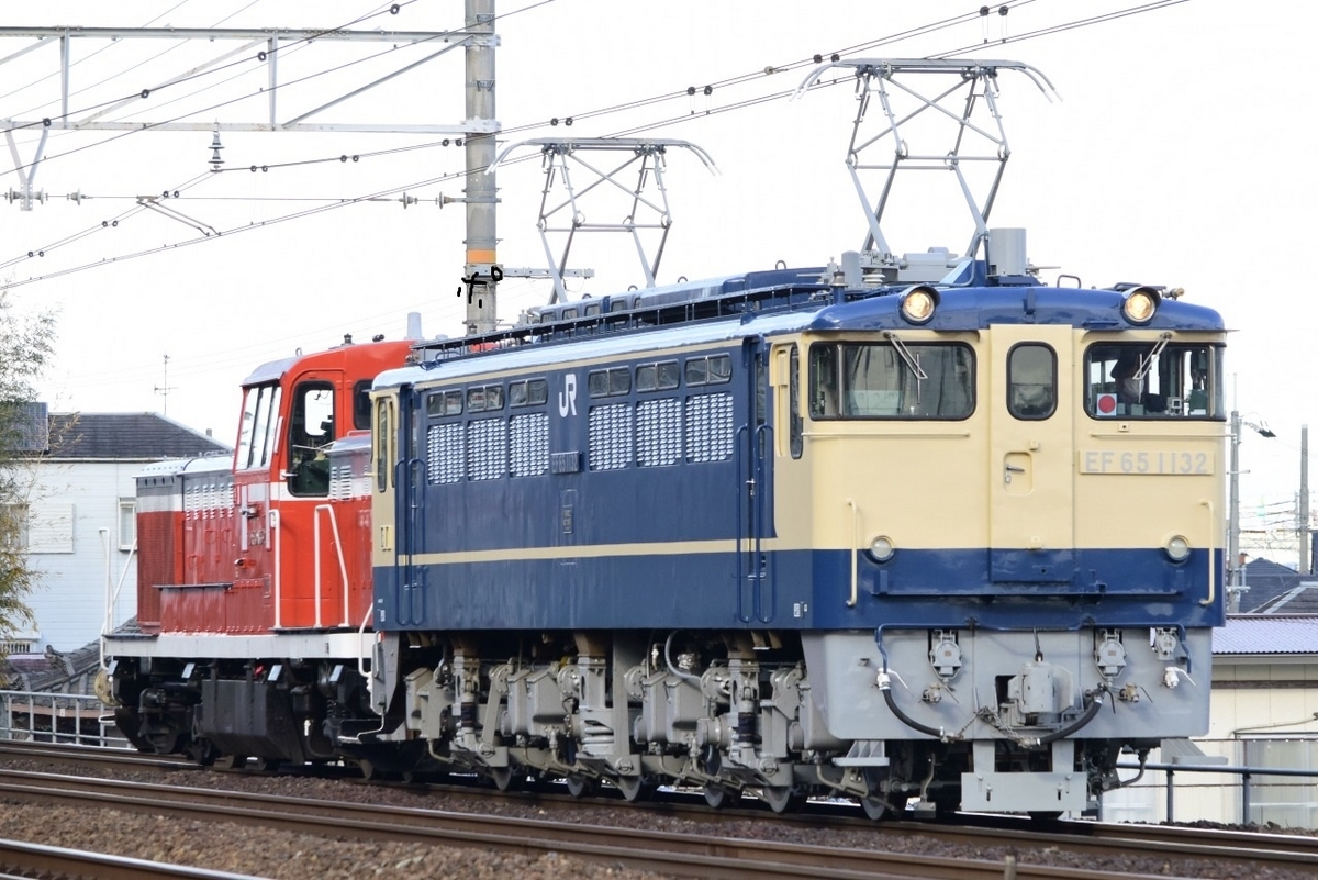 第2231列車 「 DE10 1152の宮原返却配給を狙う 」 - 写真は鉄で出来ている。