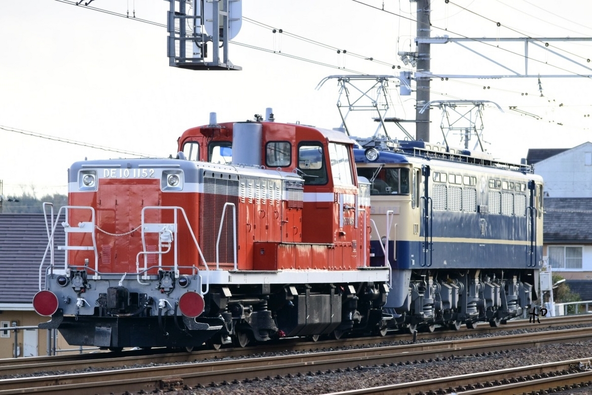 第2231列車 「 DE10 1152の宮原返却配給を狙う 」 - 写真は鉄で出来ている。
