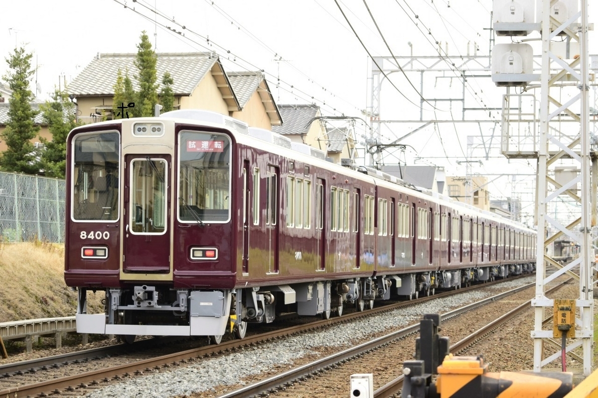 第2253列車 「 リニューアル！阪急電鉄8300系(8300f)の正雀出場試運転を狙う 」 - 写真は鉄で出来ている。