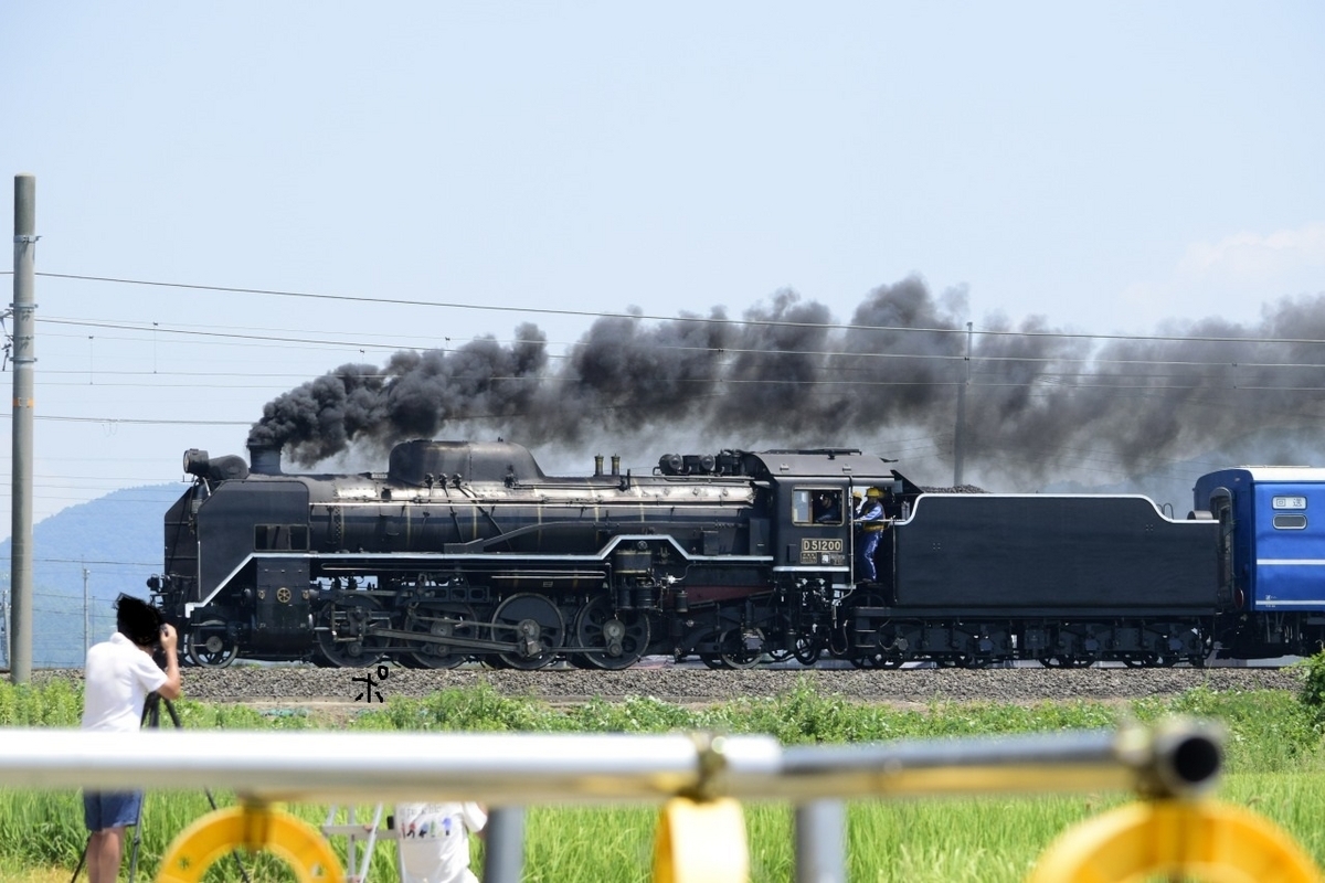 第2401列車 「 【速報版】D51 200の本線試運転を狙う 2023・7月 SL撮影遠征 」 - 写真は鉄で出来ている。