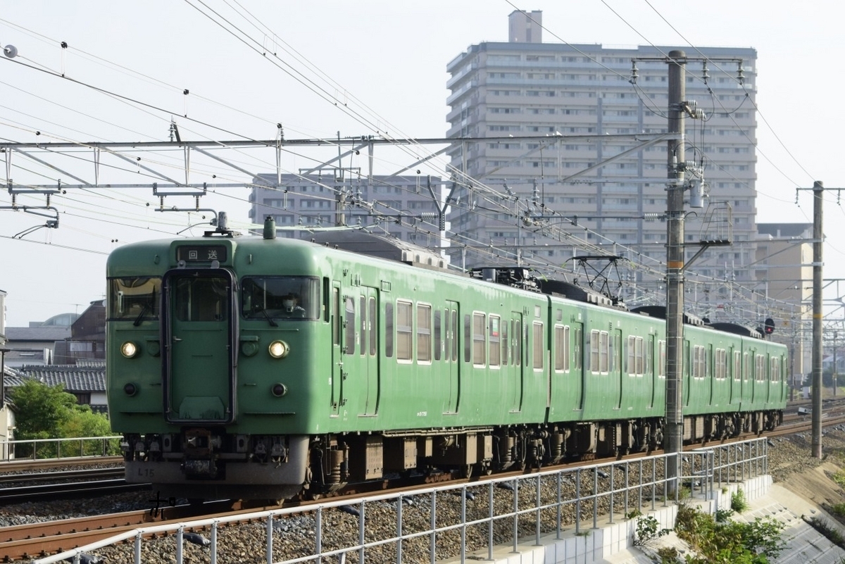 第2413列車 「 113系L15編成の廃車回送を狙う 」 - 写真は鉄で出来ている。