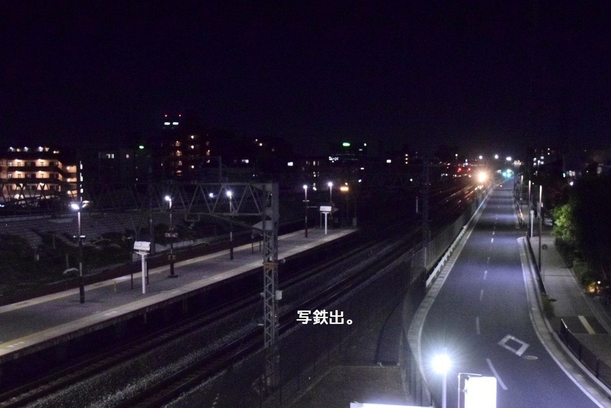 第2505列車 「 甲89 衣浦臨海鉄道 KE65-3の検査入場に伴う甲種輸送を狙う・後編 」 - 写真は鉄で出来ている。