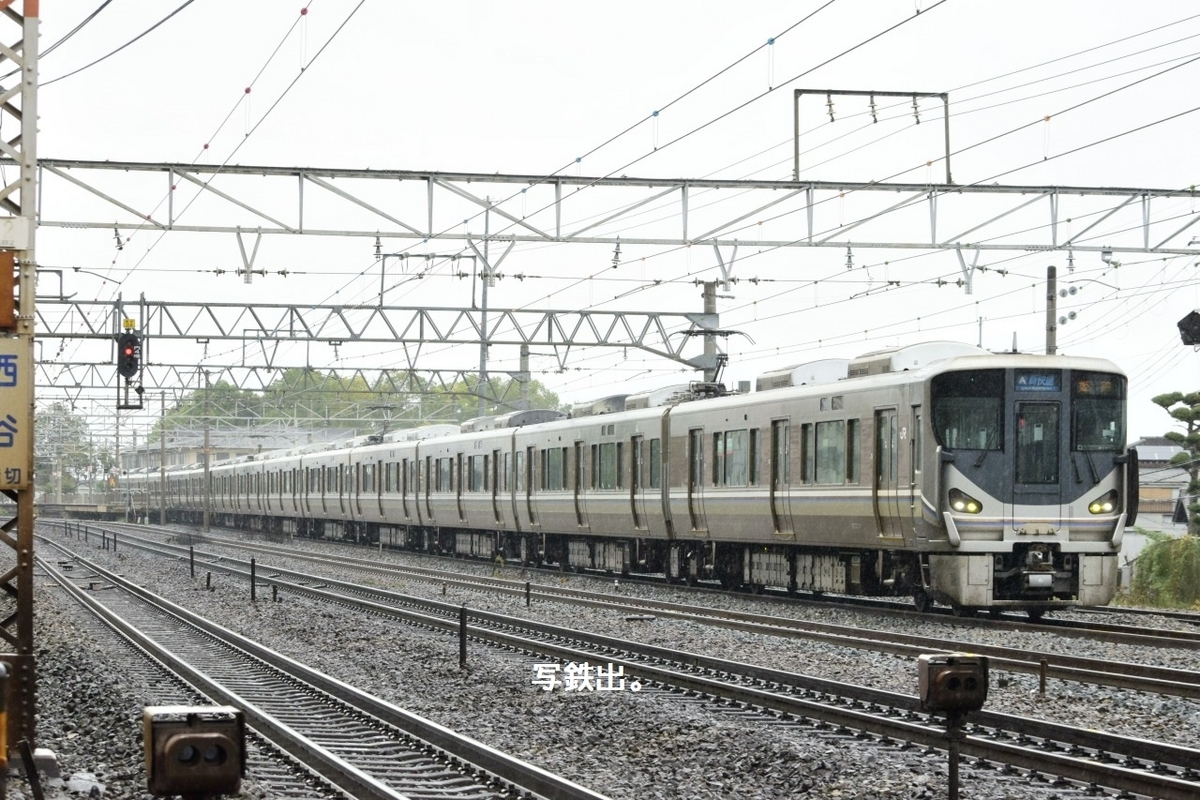 第2542列車 「 DE10 1152の宮原返却配給を狙う 」 - 写真は鉄で出来ている。