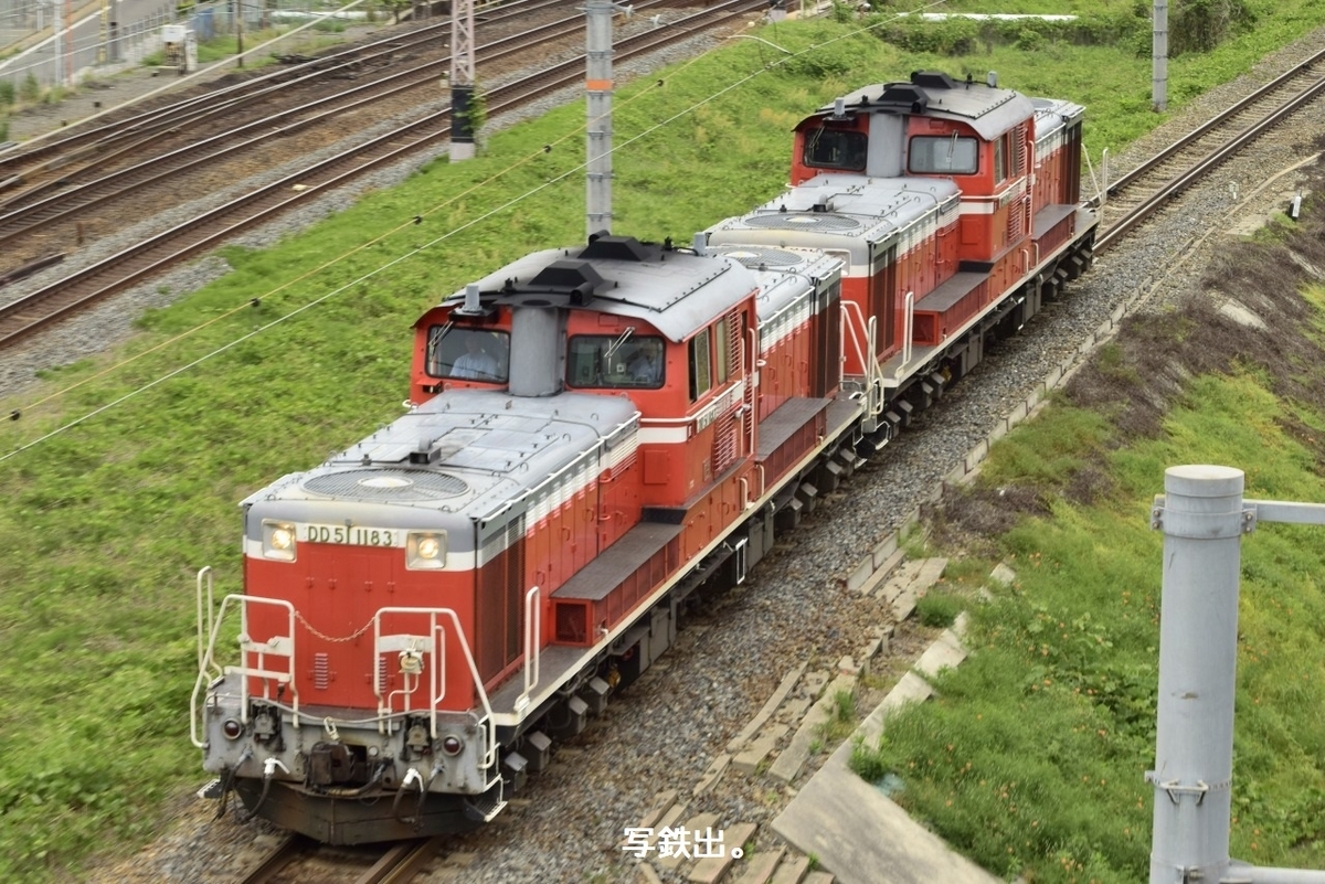 第2704列車 「 DD51重単の網干訓練往路を狙う 2024・5月 GW曇天まったり撮影その4 」 - 写真は鉄で出来ている。