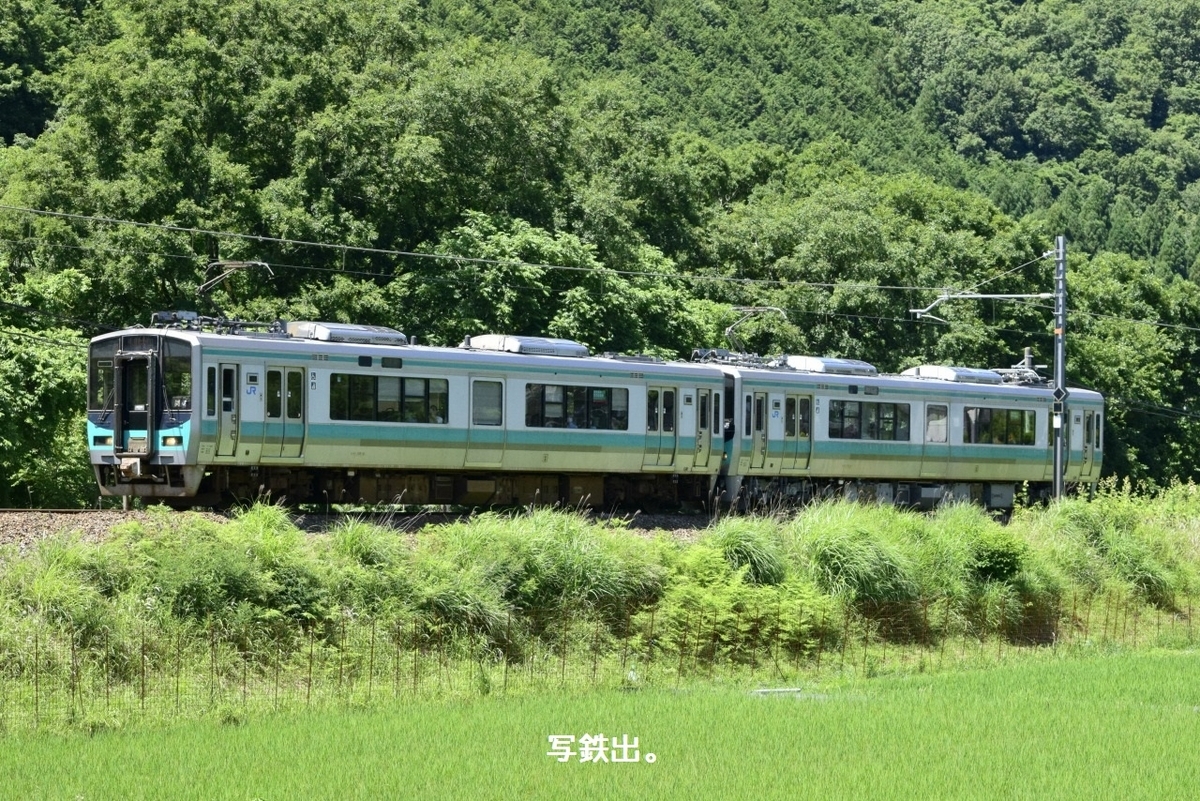 第2734列車 「 舞鶴線を走る近フチ113系S9編成を狙う 」 - 写真は鉄で出来ている。