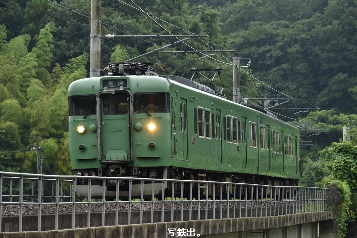 第2761列車 「 リバイバル！近フチ113系を狙う 」 - 写真は鉄で出来ている。
