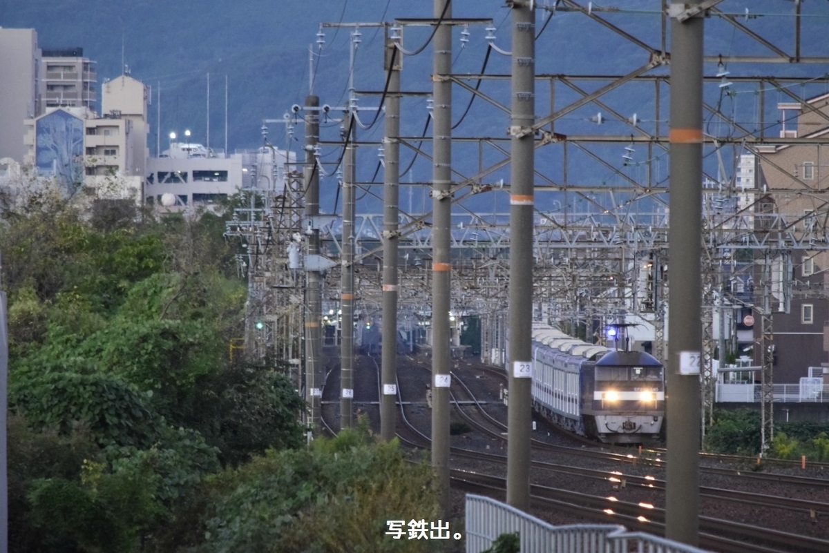 第2855列車 「 甲97 東京メトロ18000系(18112f)の甲種輸送を狙う 」 - 写真は鉄で出来ている。