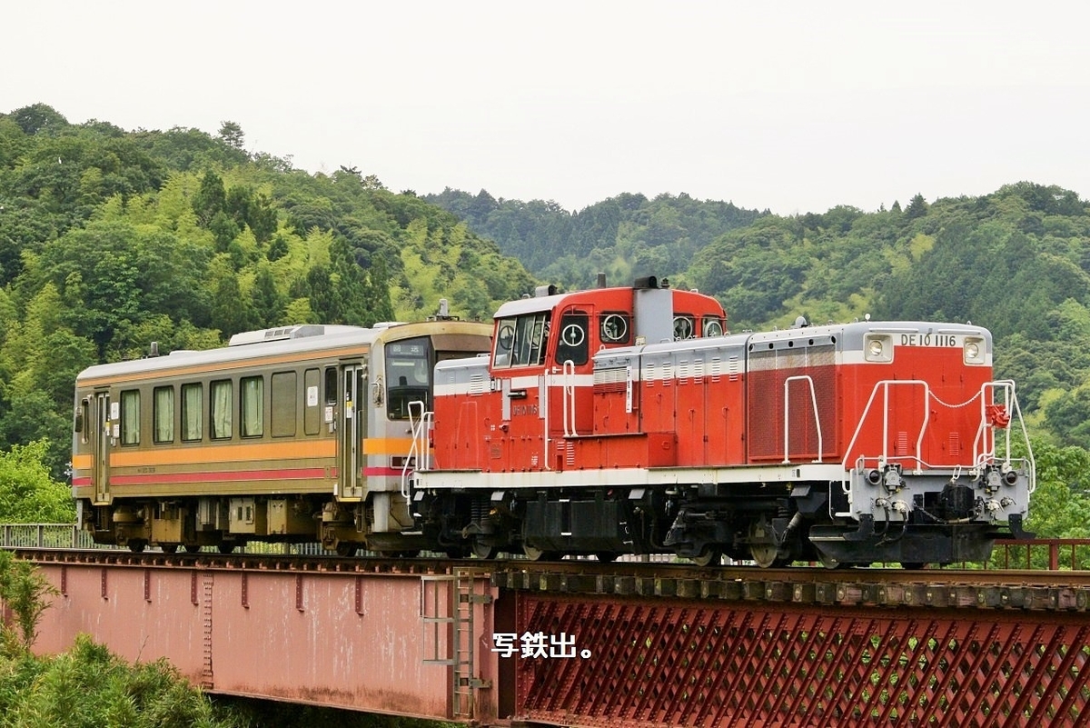 第3102列車 「 キハ120-329の後藤入場配給を狙う 」 - 写真は鉄で出来ている。