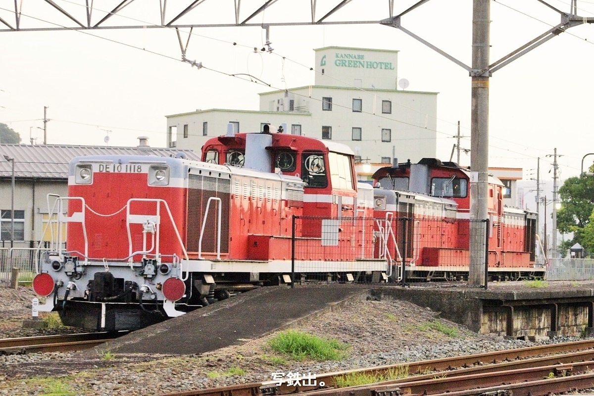 第3171列車 「 DE10 1118の後藤入場配給を架線下で狙う 2025・お盆 山陰遠征その1 」 - 写真は鉄で出来ている。