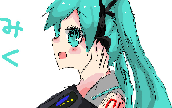 個別「Hatena::Diary」の写真、画像 - kyoukaminato's fotolife