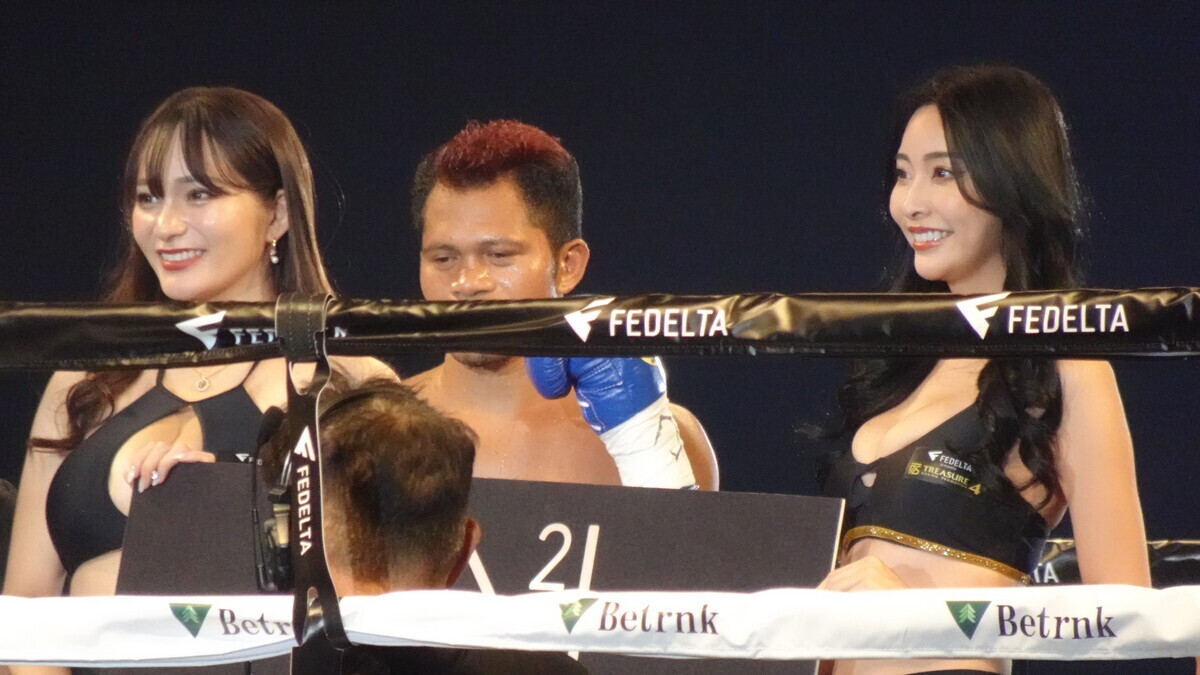 FEDELTA presents TREASURE BOXING PROMOTION 4 - point