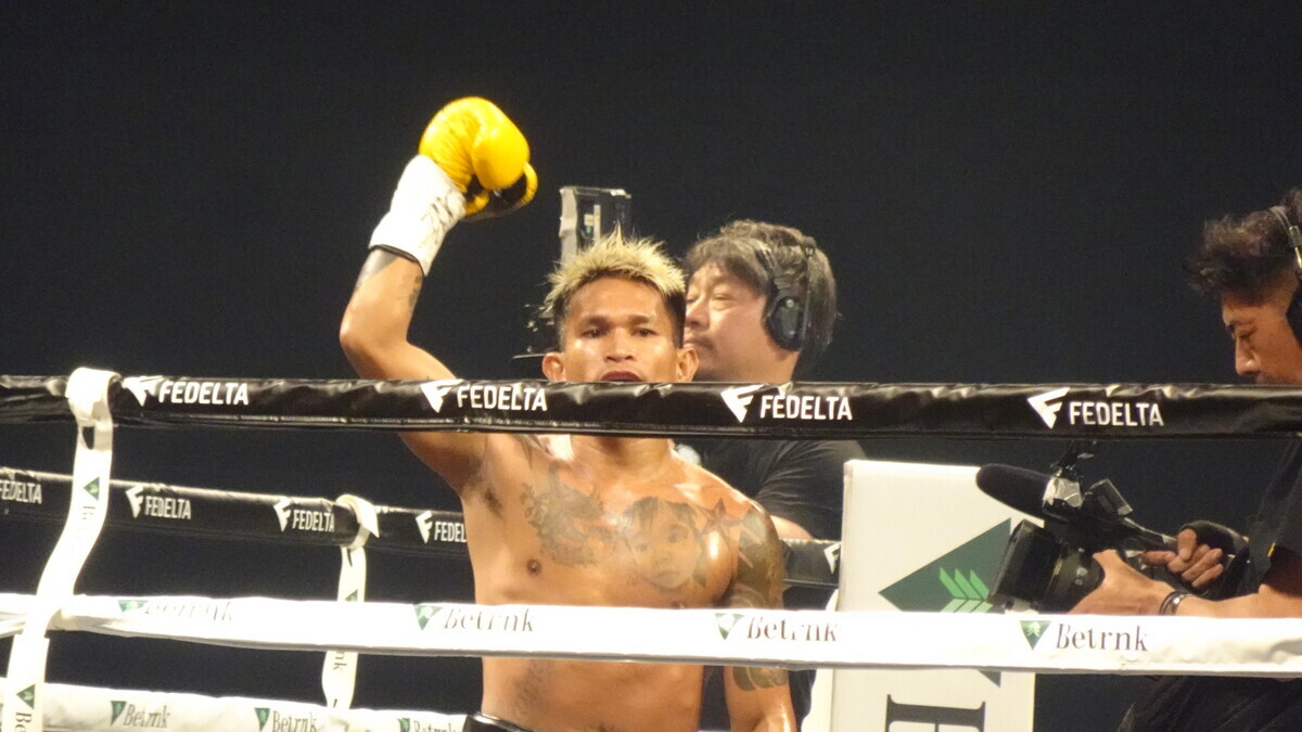 FEDELTA presents TREASURE BOXING PROMOTION 4 - point