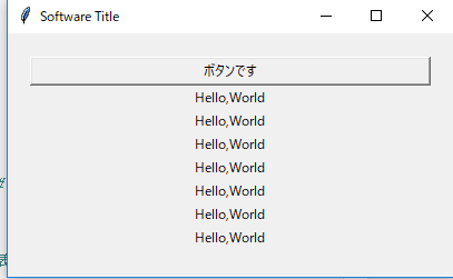 【Python3】 jupyter NotebookでTkinterやってみた！！ - lab_laboratory