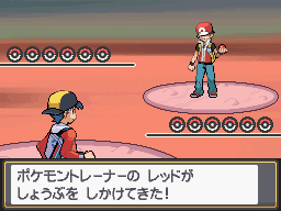 ゲーム：ポケモンDPt・HGSS 第181回＋＋＋＋＋＋＋＋＋＋ - とある廃人の趣味日記