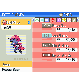 ゲーム：ポケモンDPt・HGSS 第170回 - とある廃人の趣味日記