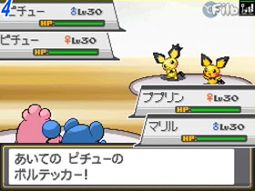 ゲーム：ポケモンDPt・HGSS 第155回 - とある廃人の趣味日記