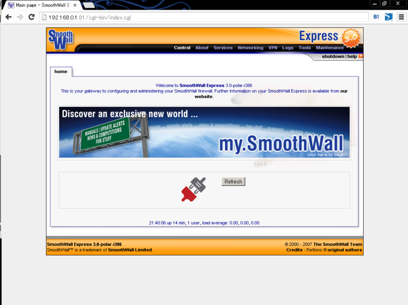 Smoothwall Express 3.0 SP3をvmplayerに導入する。 - labunix's blog