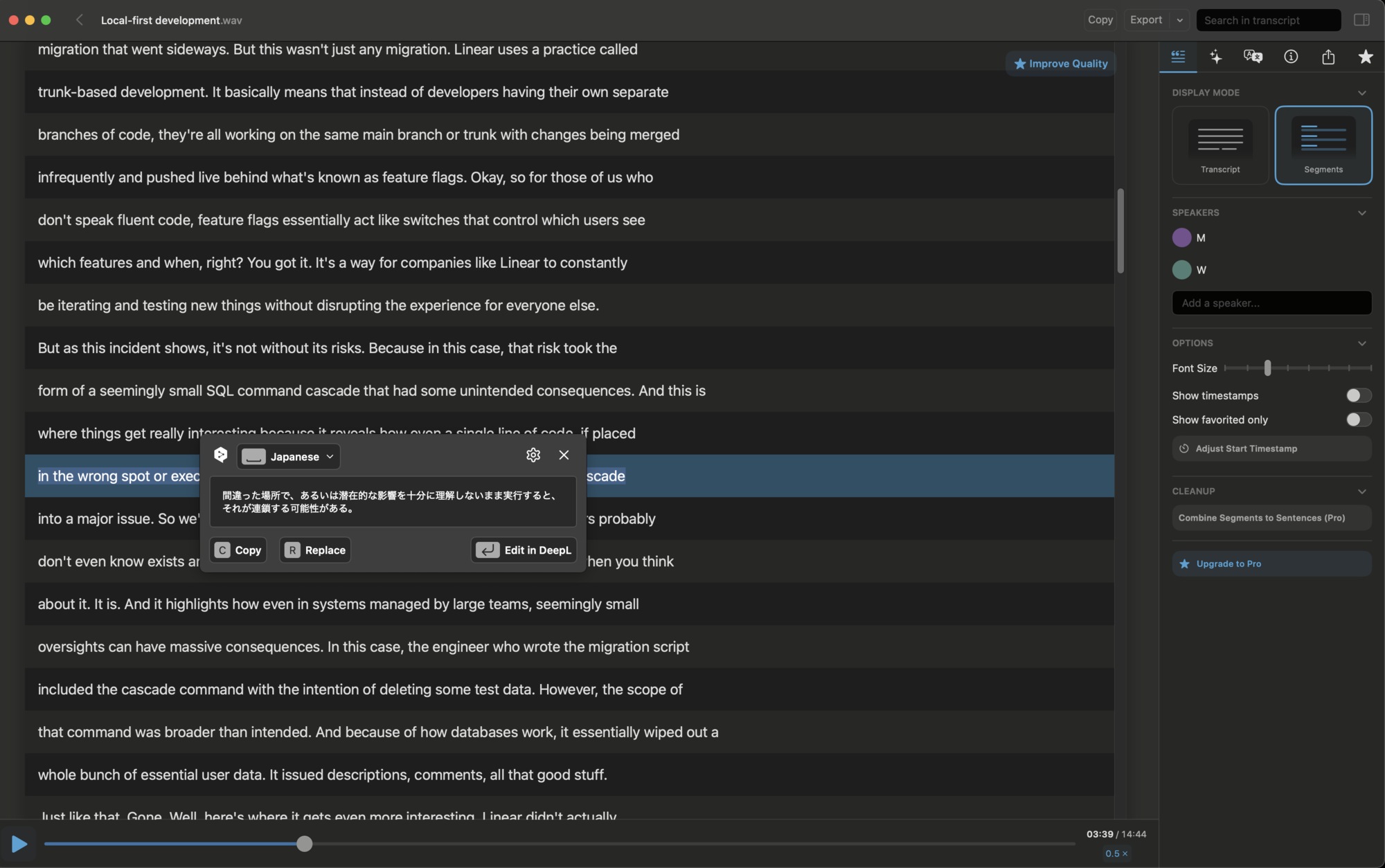 NotebookLMでポッドキャスト生成してMacWhisperで文字起こししながら聴くのが英語のリスニング訓練に良い - laiso